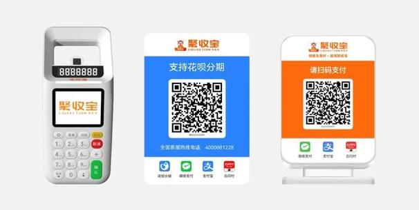 银行二维码怎么连接扫码音箱