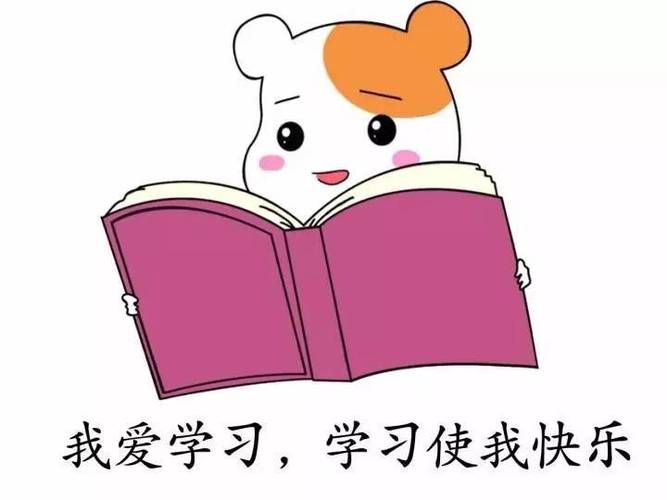 天天读书免费下载旧版图标