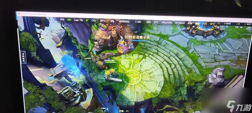 英雄联盟多少帧数正常图标