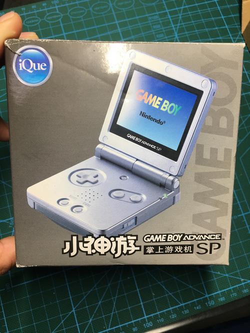 神游模拟器截图