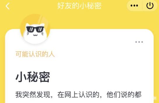 qq号为什么没有10005图标