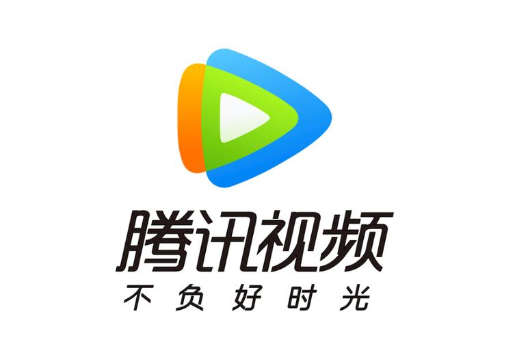 腾讯视频官网图标