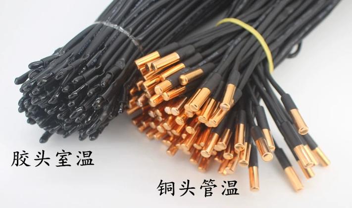 美的天花机内机管温传感器多大的截图