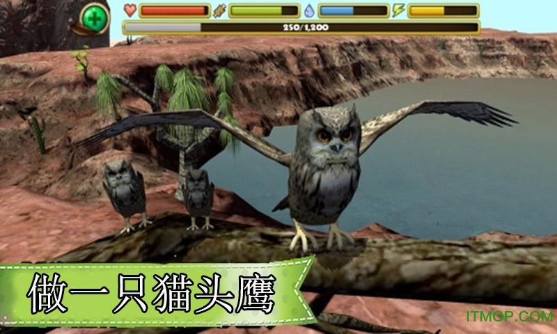 模拟农场内购破解版图标