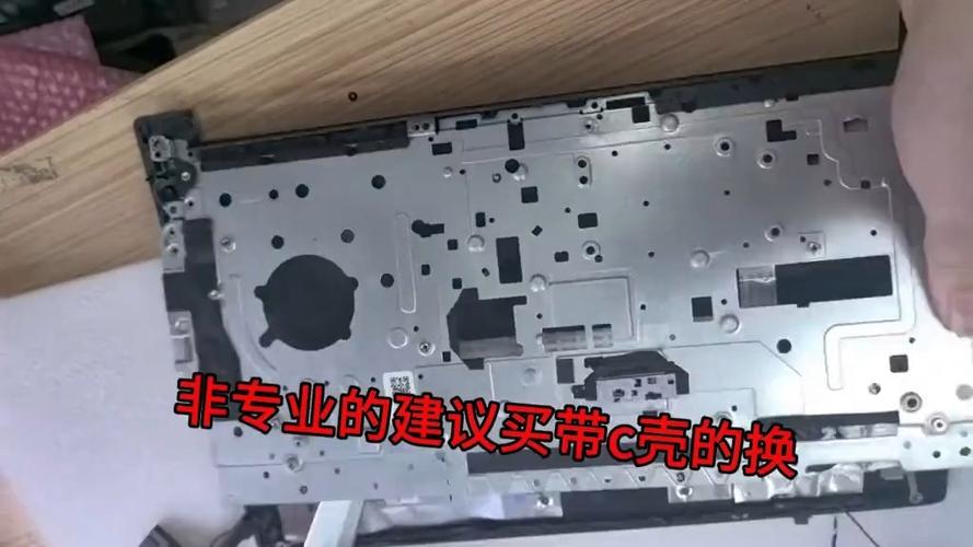 thinkpad键盘掉了如何装回去