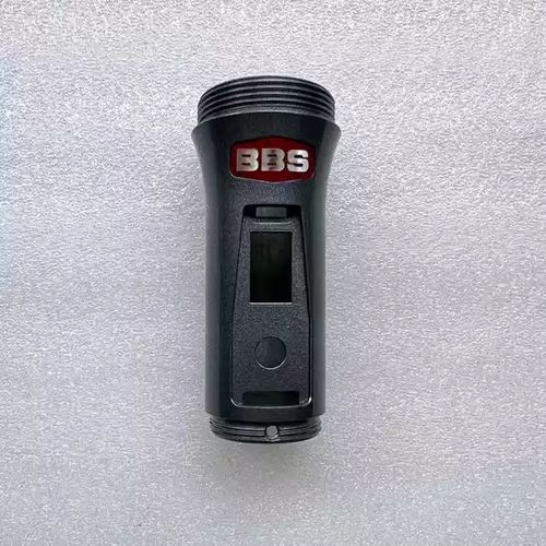 BBS话筒F80D图标