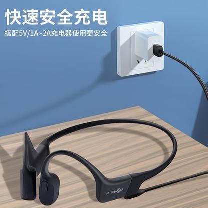 韶音as800充电用什么头图标