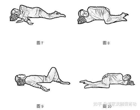 龟息法和六字诀一起练截图