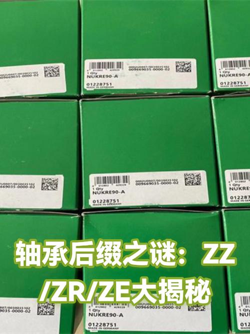 ant和ent后缀的区别图标