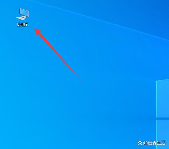 win10扩展屏幕快捷键图标