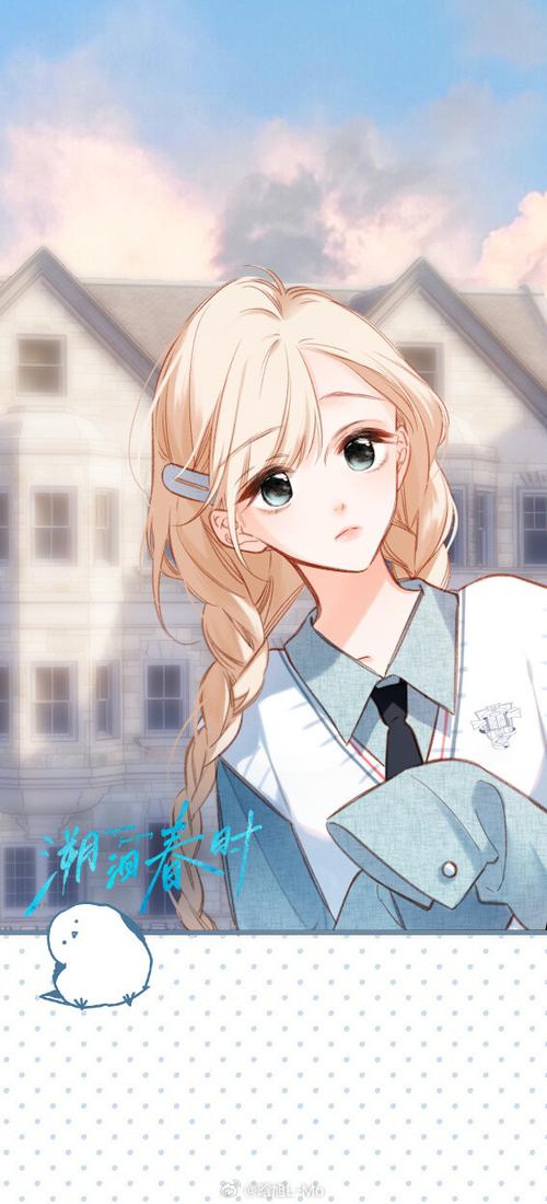 快看漫画. 漫画图标