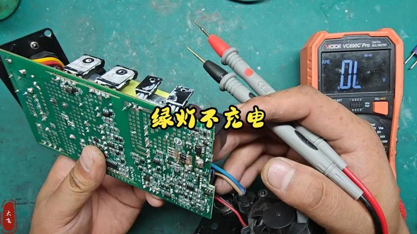 电瓶充电器不充电了是什么故障图标