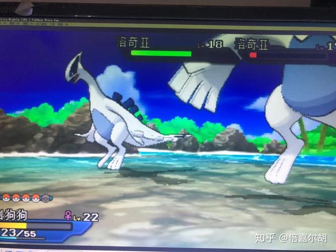 口袋妖怪究极日月金手指图标