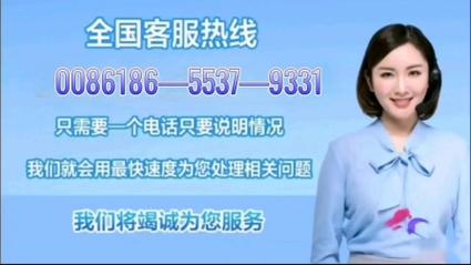 盯盯拍客服人工客服电话图标