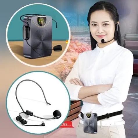 老师用扩音器图标