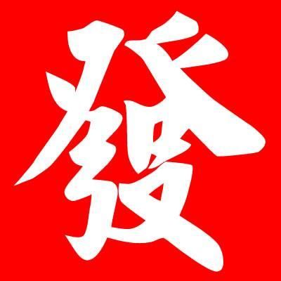 发发啦app下载官方图标
