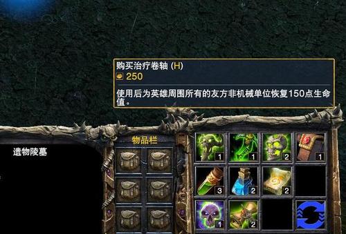 魔兽争霸秘籍无限金币无限木材图标