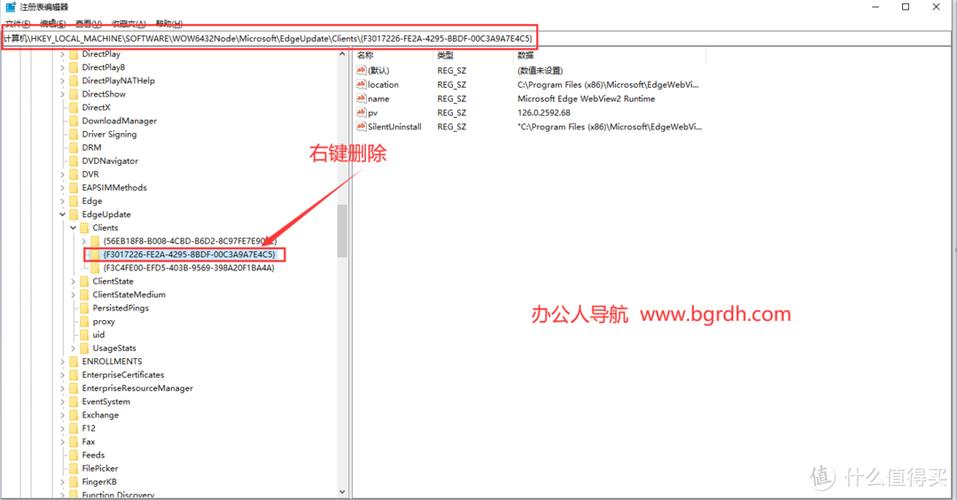 w10系统进游戏闪退图标