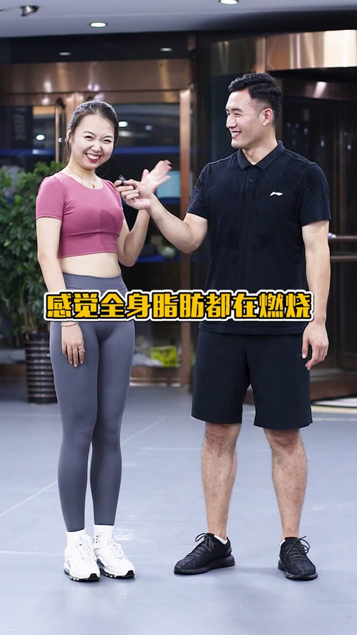 健身歌曲321go截图