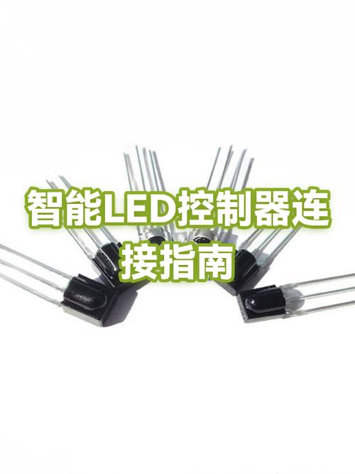 led电子屏wifi怎么连接图标