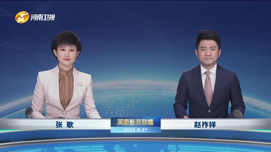 CDTT最新动态今天图标