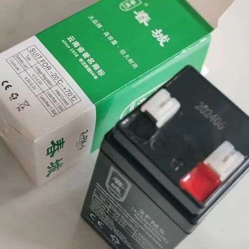 电子秤电池图标