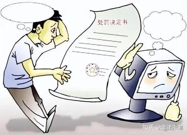 陌陌实名认证警察会找到我吗图标