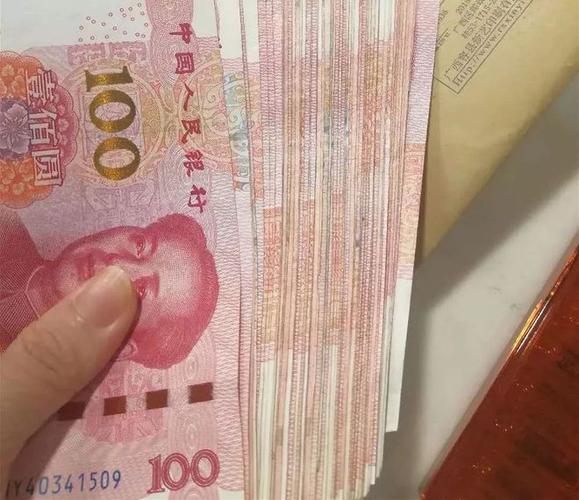 肿瘤医院红包送多少截图