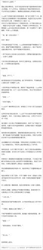 抱抱我gl图标
