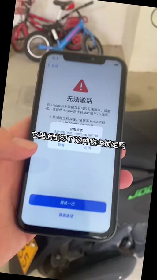 微信原始id转化微信号
