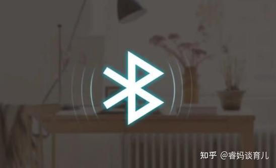 蓝牙音画不同步怎么办截图