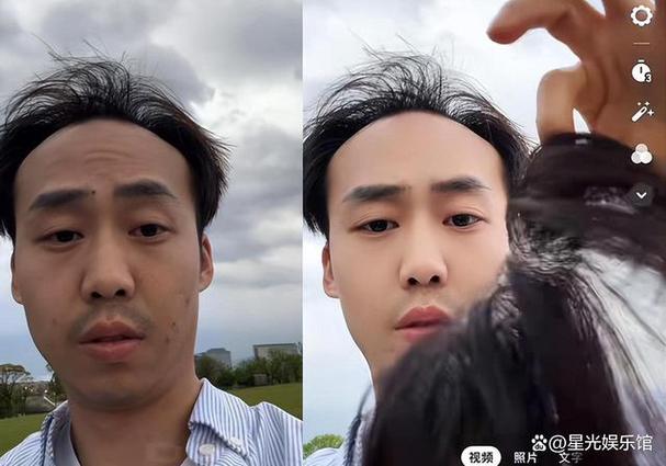 美颜相机对比图标