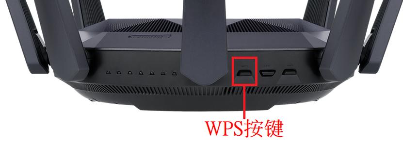 华硕路由器设置进不去截图