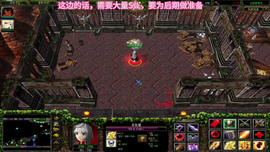 西方世界的劫难3版本区别图标