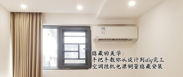 怎么不用应用商店安装软件图标