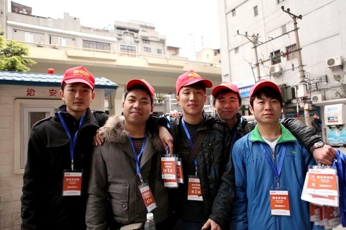 酷友网络图标