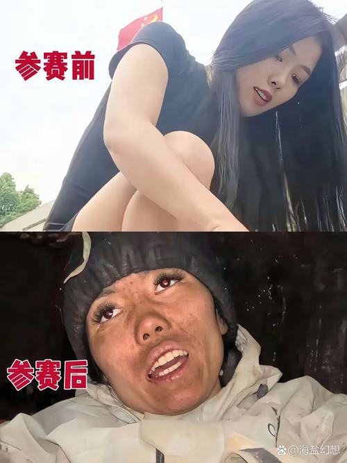 虎牙免流量卡图标
