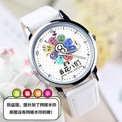 新手表不用可以放置几年