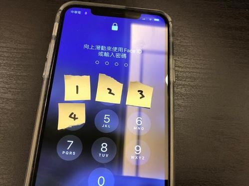 蓝色麦克风 苹果 怎么关图标