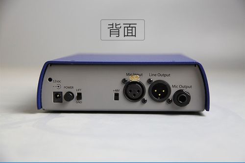 手机麦克风声音小怎么设置图标