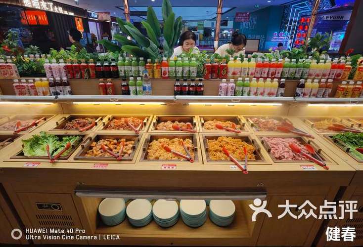去自助烤肉店怎么烤肉图标