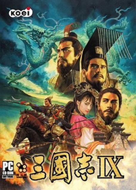 三国志9重制版下载图标