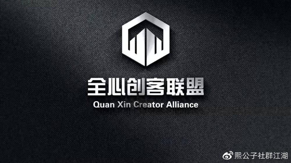创客联盟图标