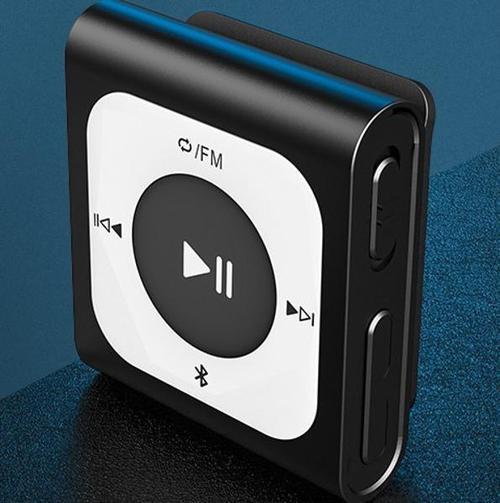 mp3音乐图标