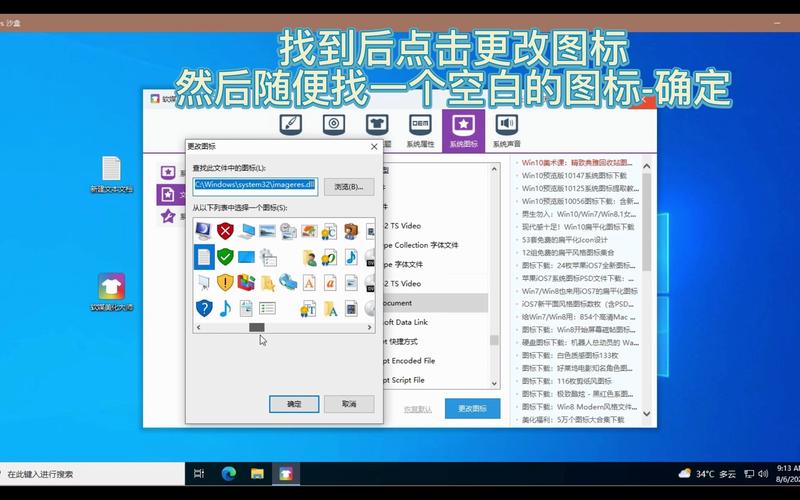 小米手机下面那个横线怎么去掉图标