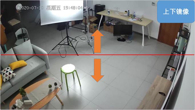 平板摄像头画面反了怎么调图标