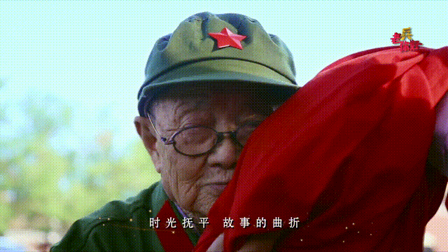 老兵mv