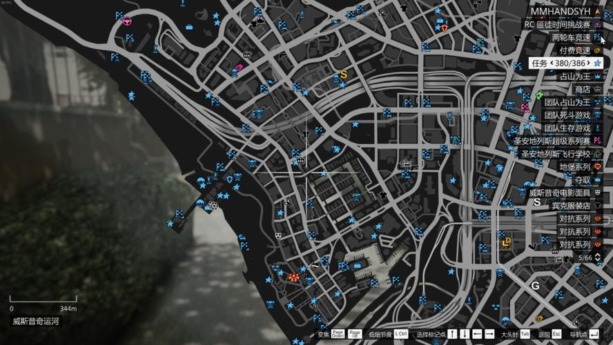 GTA5什么模式好玩图标