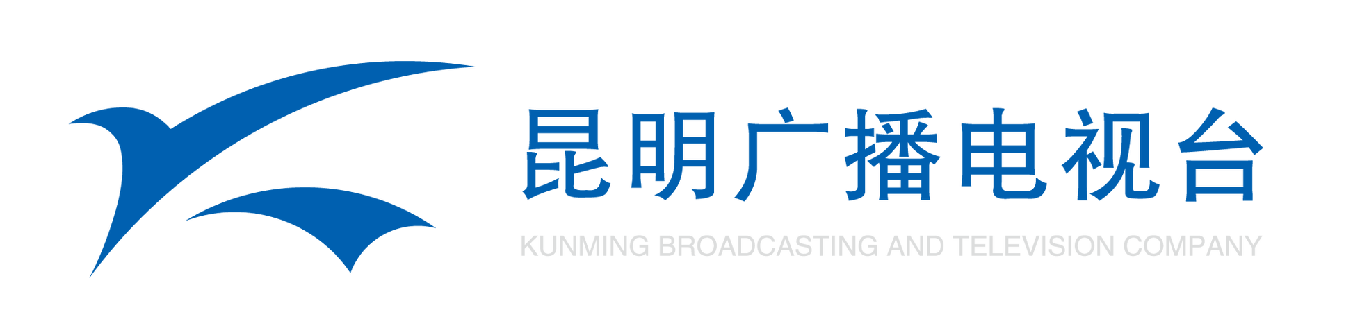 昆明广播电视台图标