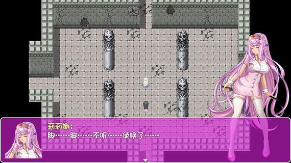 诅咒铠甲众筹月筹缩略图